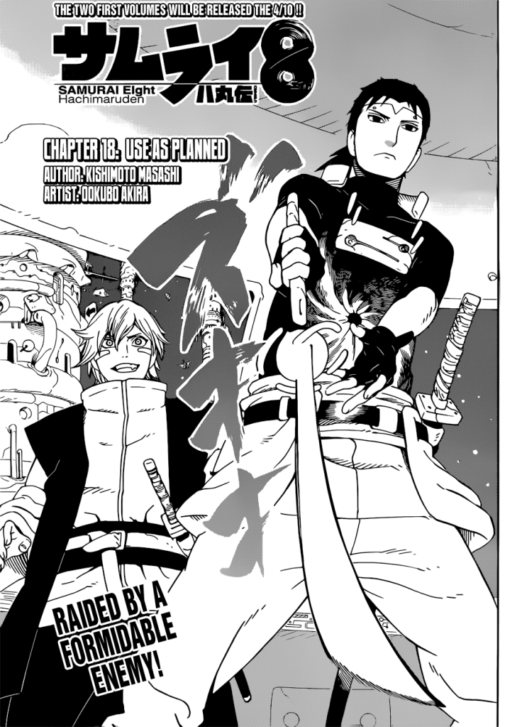 Samurai 8: The Tale of Hachimaru, Chapter 18: Recap and Review - Otaku ...
